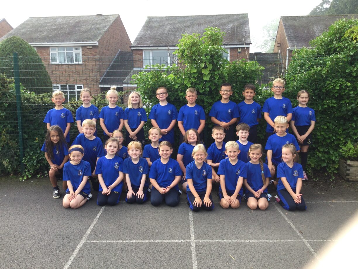 Hart Primary School